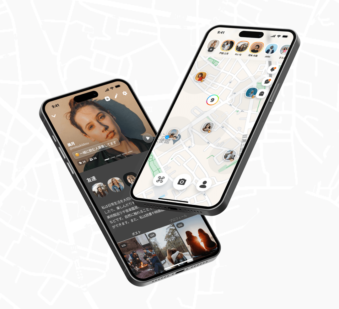 iOSアプリ開発 | 高品質でカスタマイズ可能なサービス | JIITAK